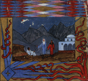 Reading The Red Book (11) | symbolreader